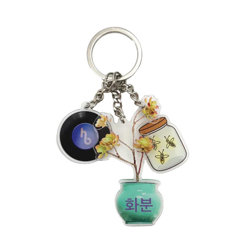 Maybe Happy Ending Hwaboon Keychain – BroadwayWorld